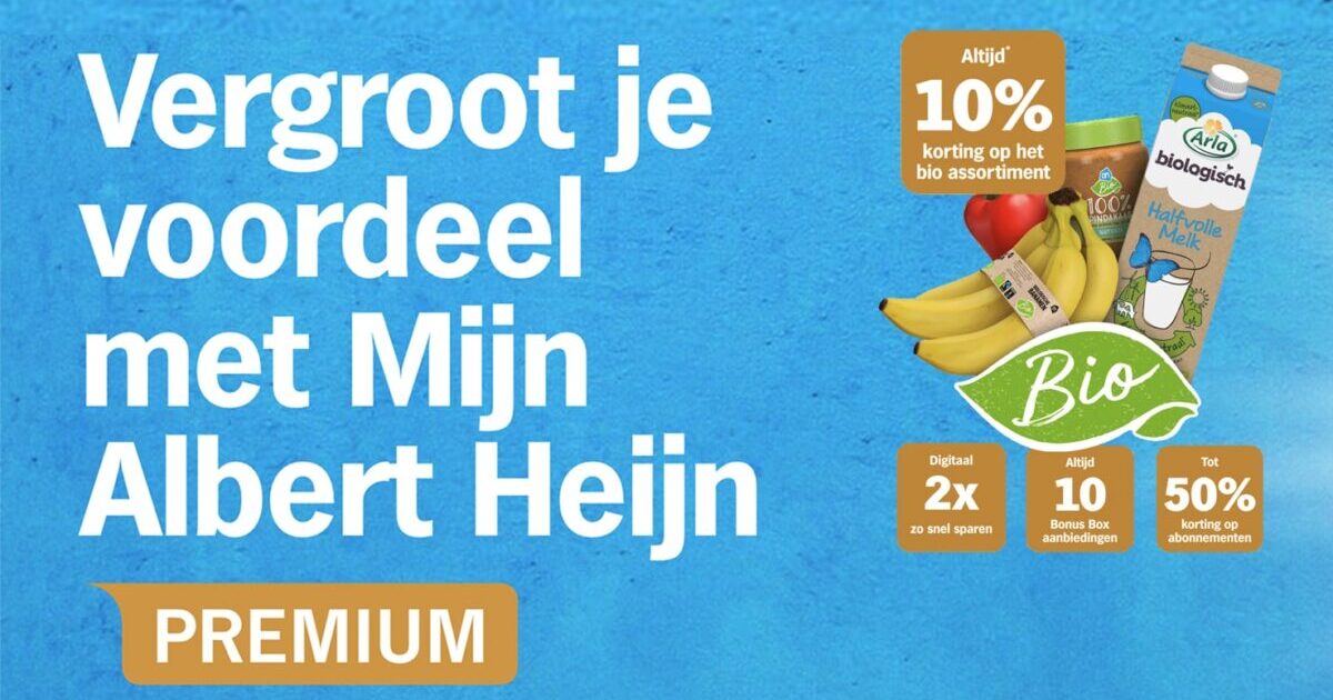 AH Premium Review - 2 x zoveel (koop)zegels! - KinderKoopjesjager.nl